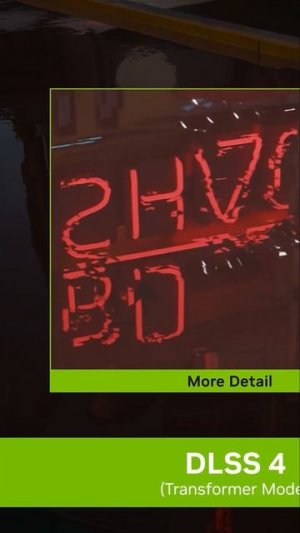 Трансформеры в каждый RTX #игры #dlss4 #nvidia
