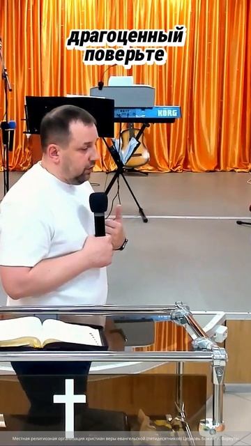 Проповедь Смягчающие обстоятельства
https://rutube.ru/video/2b292712c619097769adcb611429b5d8/