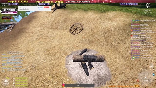 Рыбалка по Фану | ПРЕМЫ| ГНФАРМRussian Fishing 4