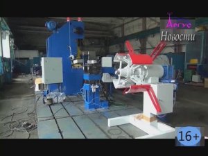 Новости Кувандыкского муниципального округа Оренбургской области (13)