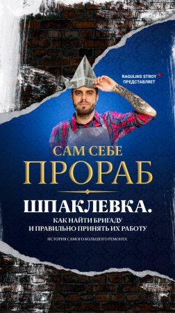 🔥Уже на канале. Подпишись👍