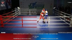 232 52 кг ТЕБИЕВ Михаил РСО-Алания СКФО - ШЕЛАМОВ Егор Воронежская ЦФО