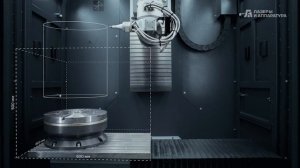 СЛП520 - пятикоординатный многоосевой станок для обработки изделий, металлов и композитных матер
