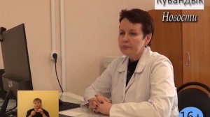Новости Кувандыкского муниципального округа Оренбургской области (14)