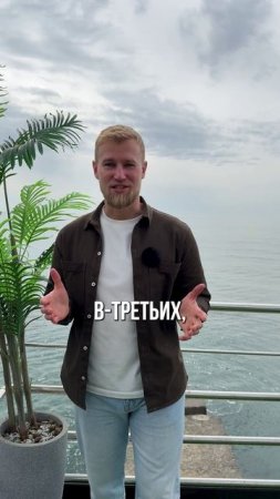 НИКОГДА не сдавайте квартиру друзьям и родственникам