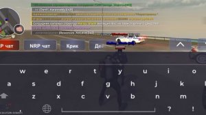 ипат ани сасуни