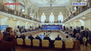Встреча спикеров верхних палат России и Беларуси с главами регионов обеих стран.