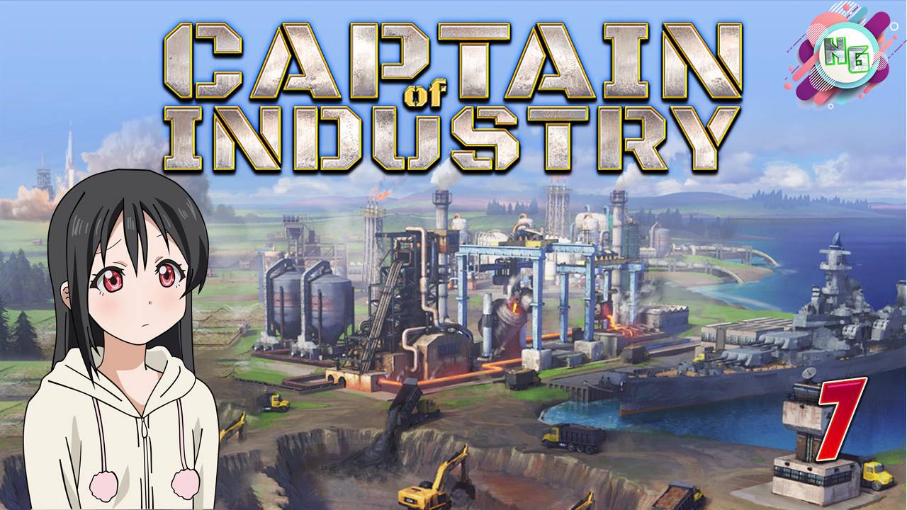 Captain of Industry: Энергия, Пираты, Мусор: Экзамен для Капитана!