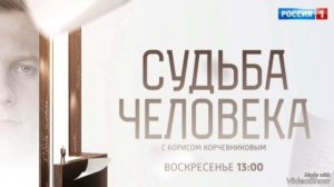 АНОНС!!!... Не пропустите...