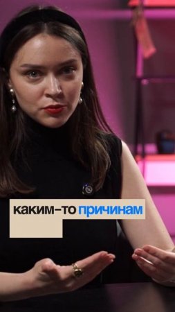 Девочка обижается? Что это на самом деле #психологияженщины #обида #злость #эмоции #личныйбренд