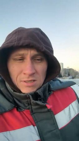 Нижнетагильский пруд замёрз полностью #тагил #урал #зима #путешествие #туризм