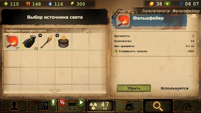 Day R Survival #4