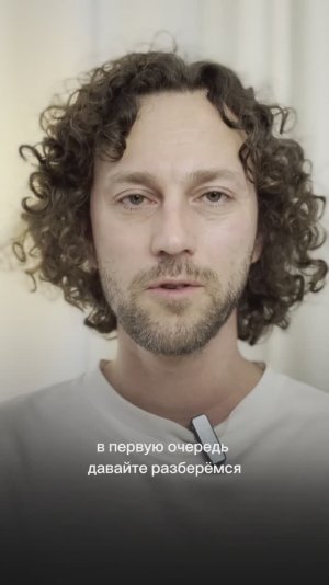 Как убрать монотонность и глухость из голоса