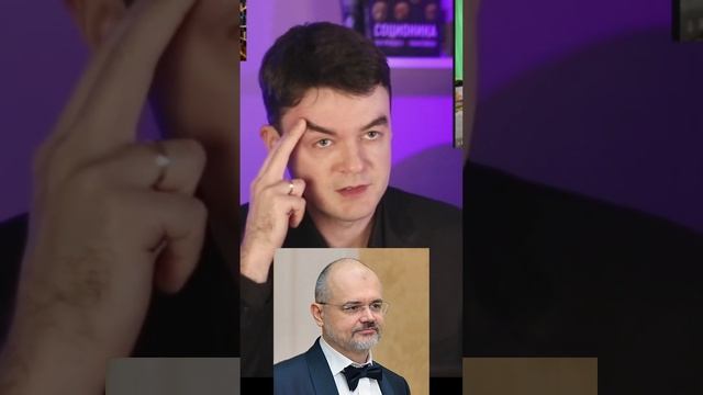 кто Галковский по соционике?