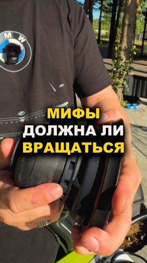 Мифы автомаляров , должна ли вращаться подошва шлифмашинки