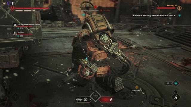 Великая Осада: За Императора! | Warhammer 40,000: Space Marine 2 [Стрим №9]