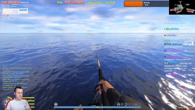 РУССКАЯ РЫБАЛКА 4 КАТУШКИ В РУЛЕТКЕ | ПРЕМЫ| ГНФАРМRussian Fishing 4