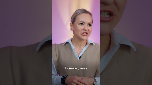 Бабушка или няня — кому доверить ребёнка?