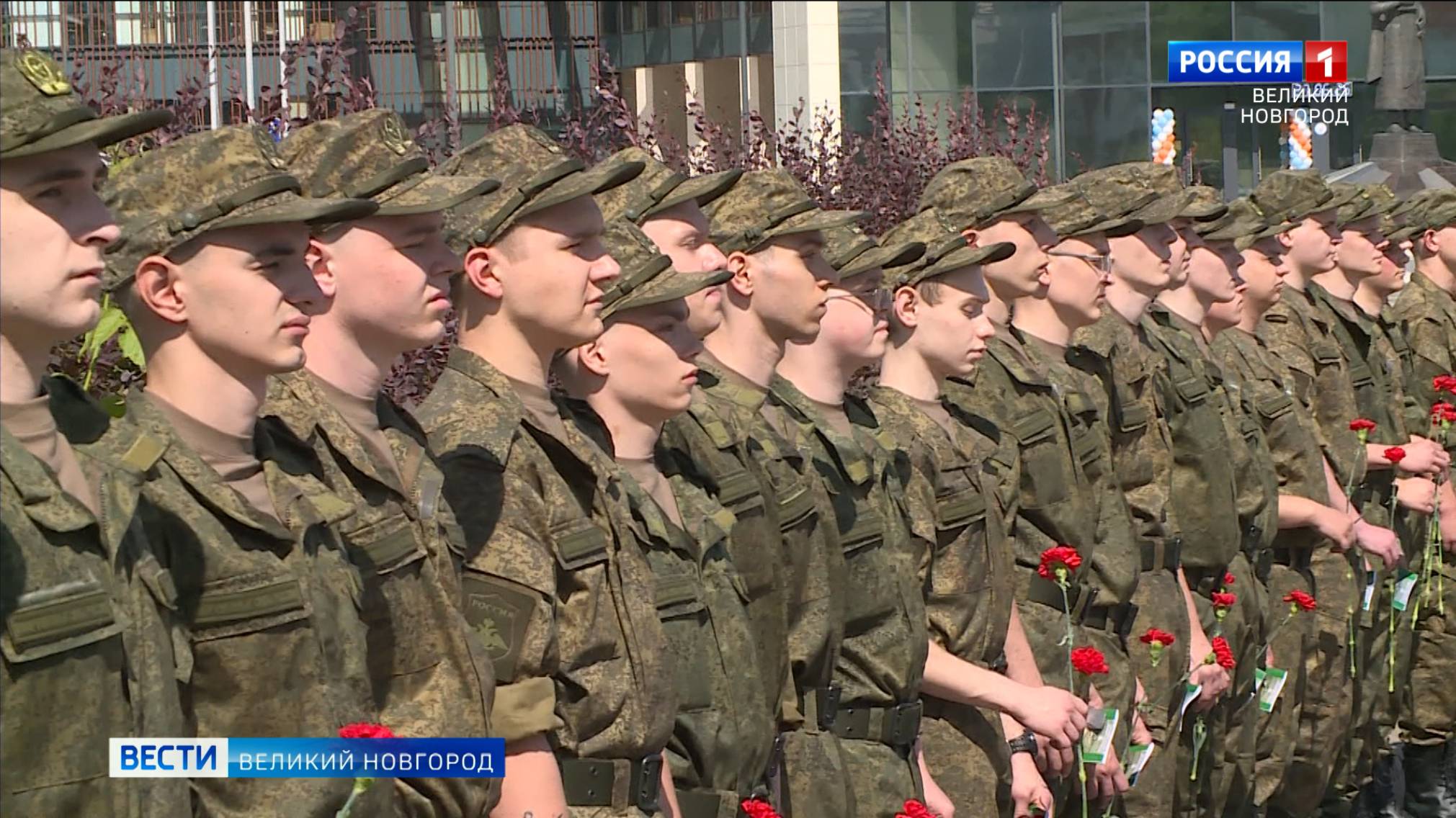ГТРК СЛАВИЯ Вести Великий Новгород 27.06.25