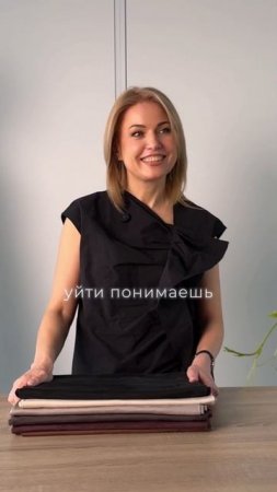 Угадайте самый модный материал 2025 года!