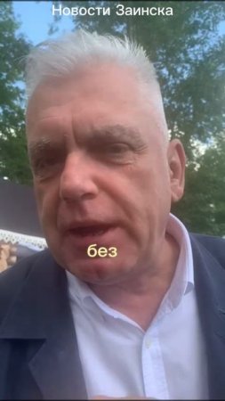 Заинцы покоряют Магнитогорск: яркое выступление на Сабантуе-2025