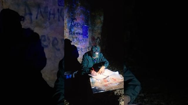 Сокские штольни. Начало путешествия.