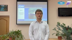 Национальный проект «Молодёжь и дети». Выпускник ГБПОУ КК ТГМТ. Панов Устин Романович.