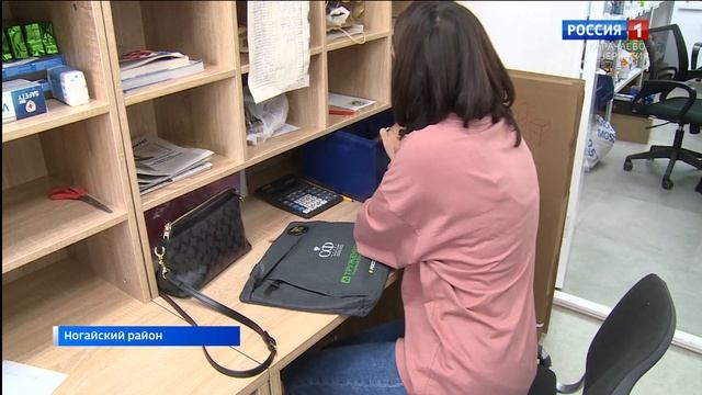 Утро России. Карачаево-Черкесия 27.06.2025