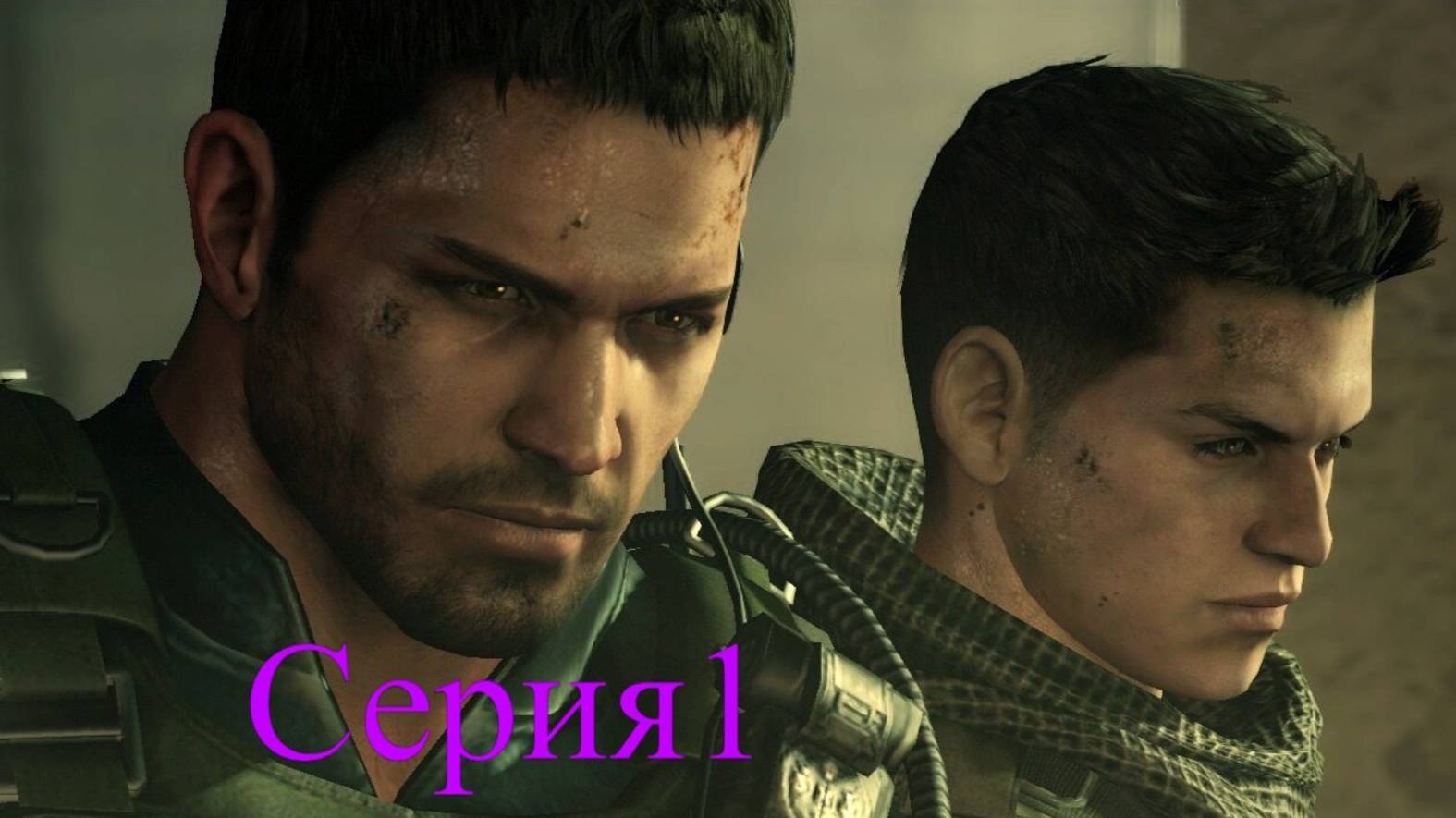 Resident Evil 6( КРИС) Серия 1)Обзор)Стрим)Прохождение )