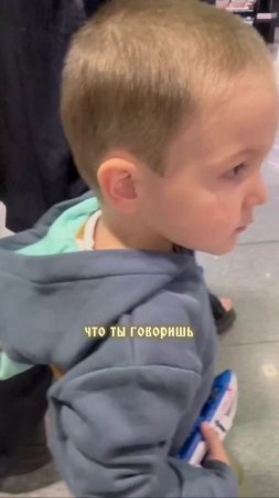 Когда не можешь сдержать радость