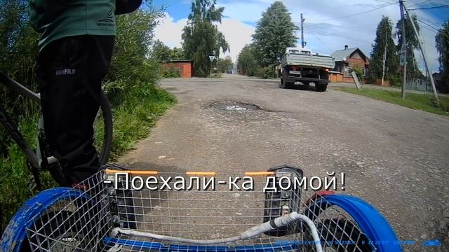 кот версия 1.5 проблемы и решения