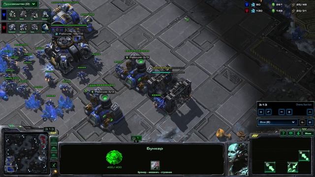 SC2 Реплеи Mamoru FTWO Медведь