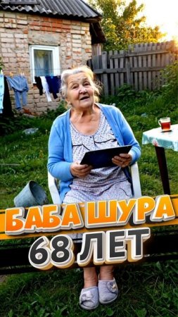 С Днём молодёжи родной КМ! #hotstreamstudio #hst #нейросетьзахватитмир #нейронка  #прикол #мультик