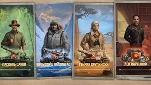 покупаю  танк  в игре мир танков   боевой  пропуск    за жетоны