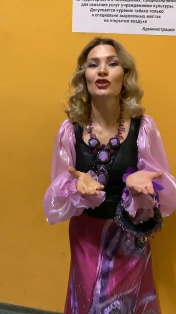 Ну что ты пристал ?