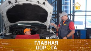 Что делать с авто без двигателя и как вернуть угнанную машину на родину | «Главная дорога»