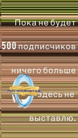5, 6