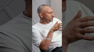 Юрий Быков о главном в жизни человека #shorts #short #shortvideo #shortsvideo #shortsfeed #reels