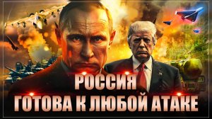 Зеля в восторге от плана: "Показательный удар" по России как по Ирану. Путин готов к этому...