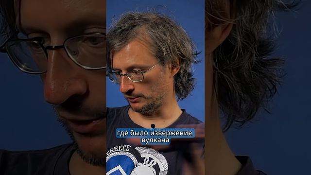 Первая игра, придуманная человечеством. Полное видео - https://youtu.be/zDwR3EIg6Js