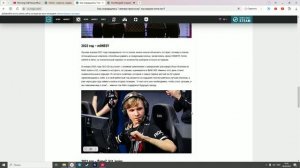 News Overview Counter Strike 2: Смелые прогнозы по остальным годам