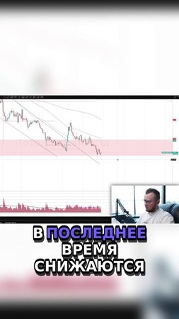 21) Крипто-тайны. Что ждет альты и эфир? 🚀