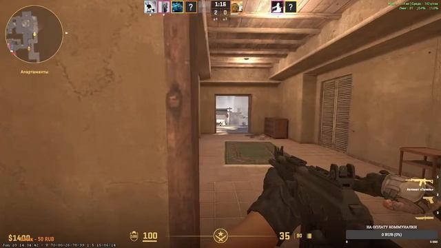 Counter-Strike 2 ПРЕМЬЕР//ДОБРАТЬСЯ ДО 5K