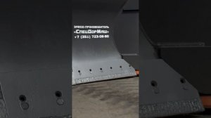 Автогрейдер СДМ-25- это не ДЗ-98