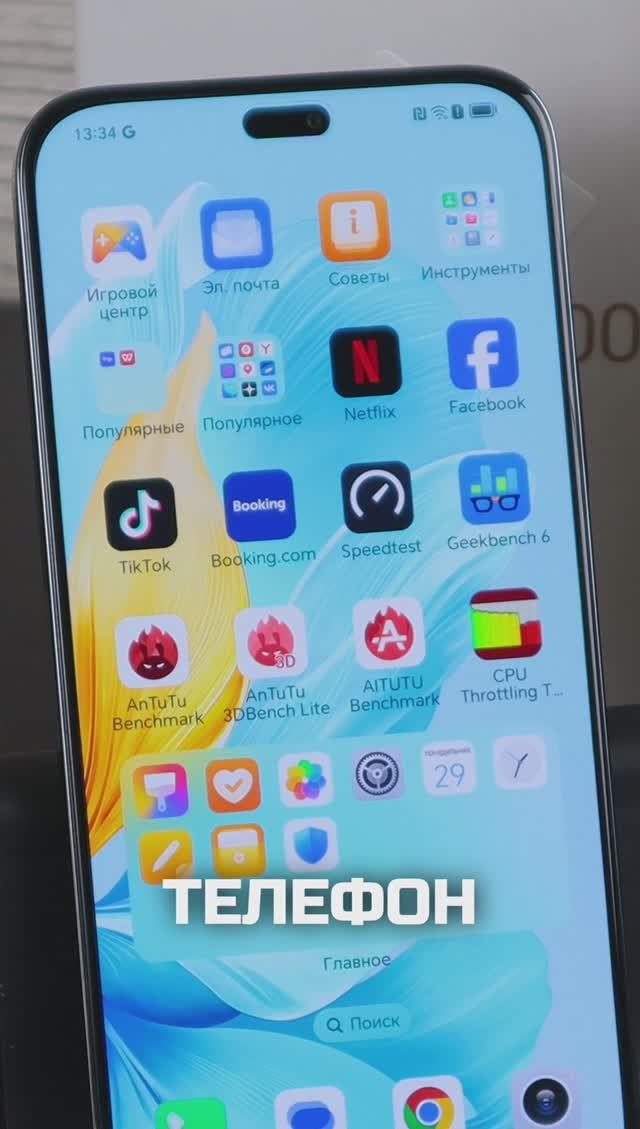Новый бюджетник от Honor | У меня в руках Honor 200 Lite