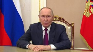 Владимир Путин. Видеообращение к выпускникам школ 28 июня 2025 года