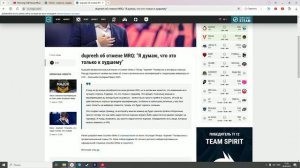 News Overview Counter Strike 2: Rare Atom заменили somebody
