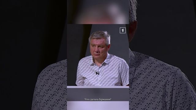 ❓ Провокация в стиле Бучи? Ничего нового...