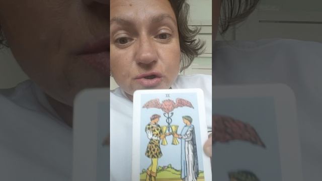 Таро прогноз на неделю с 23.06.25 до 29.06.25