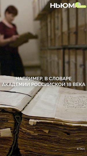 Отвергнутого жениха прежде могли называть «негодяем». И вовсе не потому, что он плохой человек.